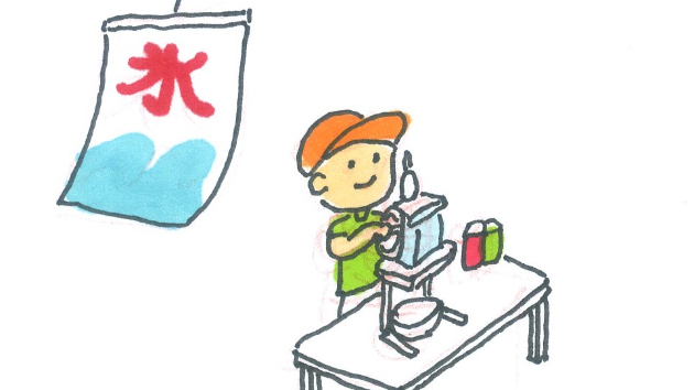 akisenブログ一覧｜coconalaブログ